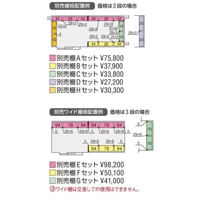 イナバ物置 フォルタ大型 FB-6930H ハイルーフ 一般型 東海地区限定（愛知県・岐阜県・三重県※一部除外地域あり） :FB-6930H:only one shop - 通販 ...