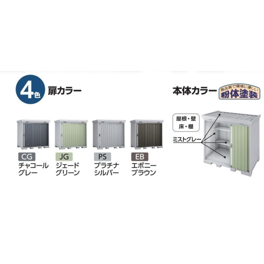 イナバ物置 フォルタ FS-3022S スタンダード 一般型 東海地区限定（愛知県・岐阜県・三重県※一部除外地域あり） :FS-3022S:only one shop - 通販 - Yahoo ...