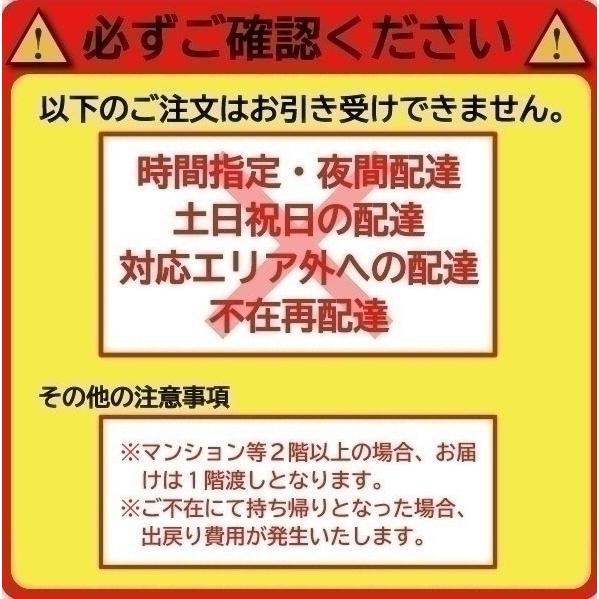 イナバ物置 フォルタ FS-3626H ハイルーフ 一般型 東海地区限定（愛知県・岐阜県・三重県※一部除外地域あり） :FS-3626H:only one shop - 通販 - Yahoo ...