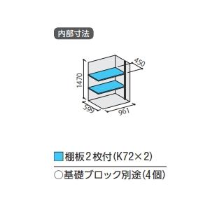 ナイソー イナバ物置 ナイソーシスタ― 二重構造収納庫 KMW-117D 全面棚タイプ ※東海地区(岐阜県・愛知県・三重県(一部地域を除く））限定販売※ : only one shop ...