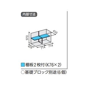 ナイソー イナバ物置 ナイソーシスタ― 二重構造収納庫 KMW-156B 全面棚タイプ ※東海地区(岐阜県・愛知県・三重県(一部地域を除く））限定販売※ : only one shop ...