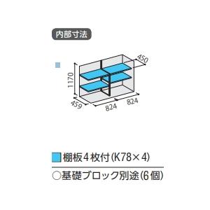 ナイソー イナバ物置 ナイソーシスタ― 二重構造収納庫 KMW-176C 全面棚タイプ ※東海地区(岐阜県・愛知県・三重県(一部地域を除く））限定販売※ : only one shop ...