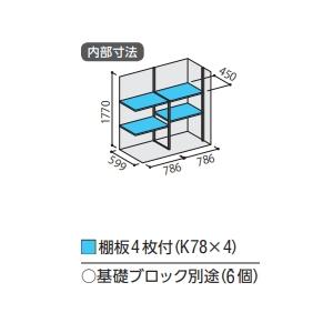 ナイソー 【北陸地方限定】イナバ物置 ナイソーシスタ― 二重構造収納庫 KMW-177E 全面棚タイプ : only one shop - 通販 - Yahoo!ショッピング