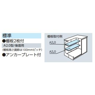 ヨドコウ ヨド物置 エルモ LMD-1815 標準高タイプ 一般型【東海地区限定販売】愛知県・岐阜県・三重県 : only one shop - 通販 - Yahoo!ショッピング
