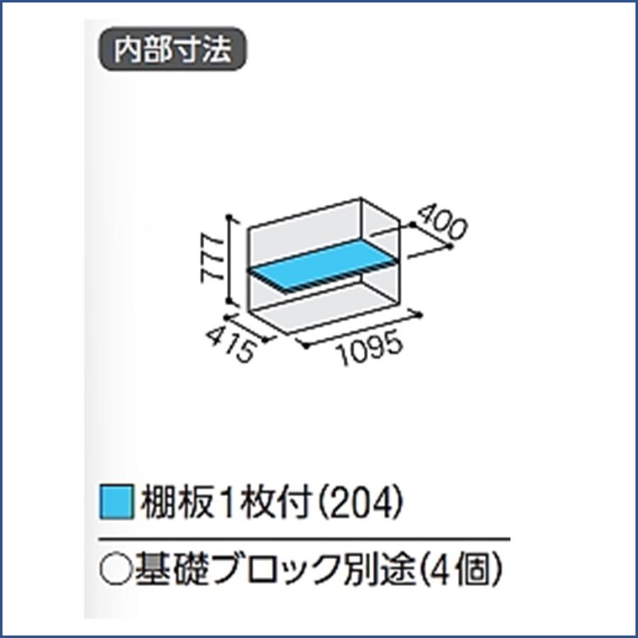 シンプリー イナバ物置 シンプリー 収納庫 MJX-115A 全面棚タイプ ※東海地区(岐阜県・愛知県・三重県(一部地域を除く））限定販売※ : only one shop - 通販 ...