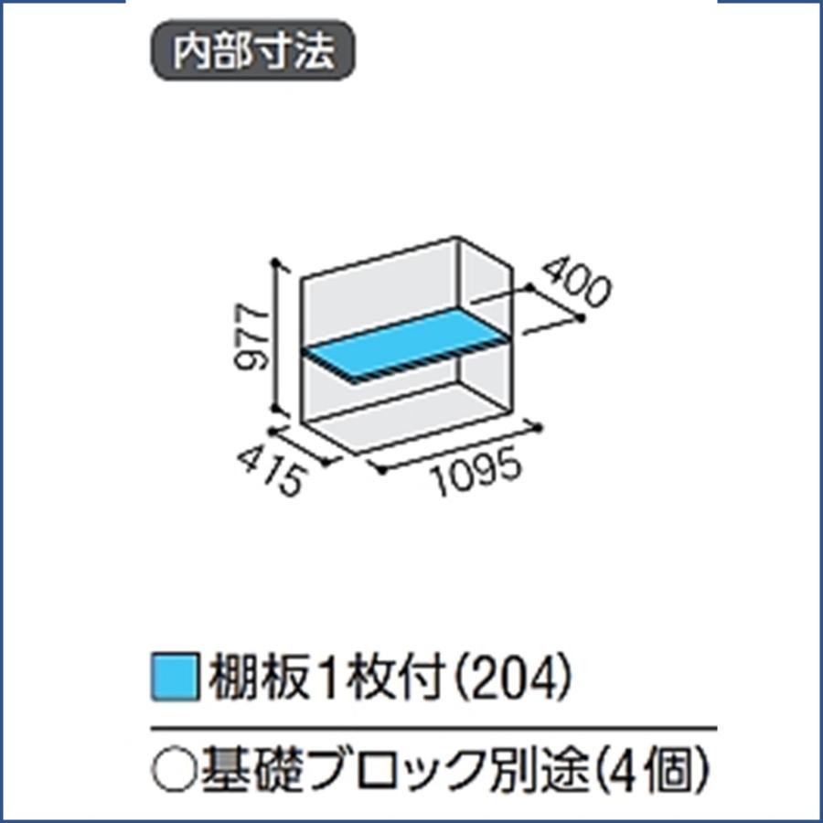シンプリー イナバ物置 シンプリー 収納庫 MJX-115B 全面棚タイプ ※東海地区(岐阜県・愛知県・三重県(一部地域を除く））限定販売※ : only one shop - 通販 ...