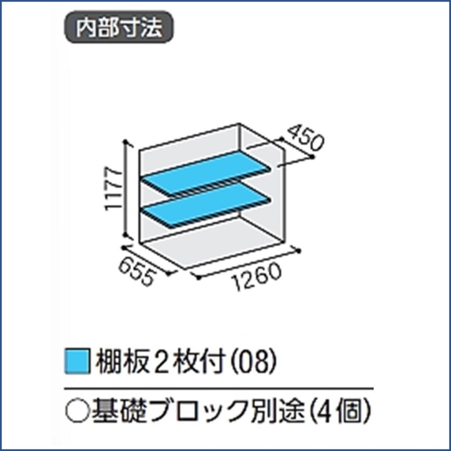 イナバ物置 シンプリー 収納庫 MJX-137C 全面棚タイプ ※東海地区(岐阜県・愛知県・三重県(一部地域を除く））限定販売※ :MJX-137C:only one shop - 通販 ...
