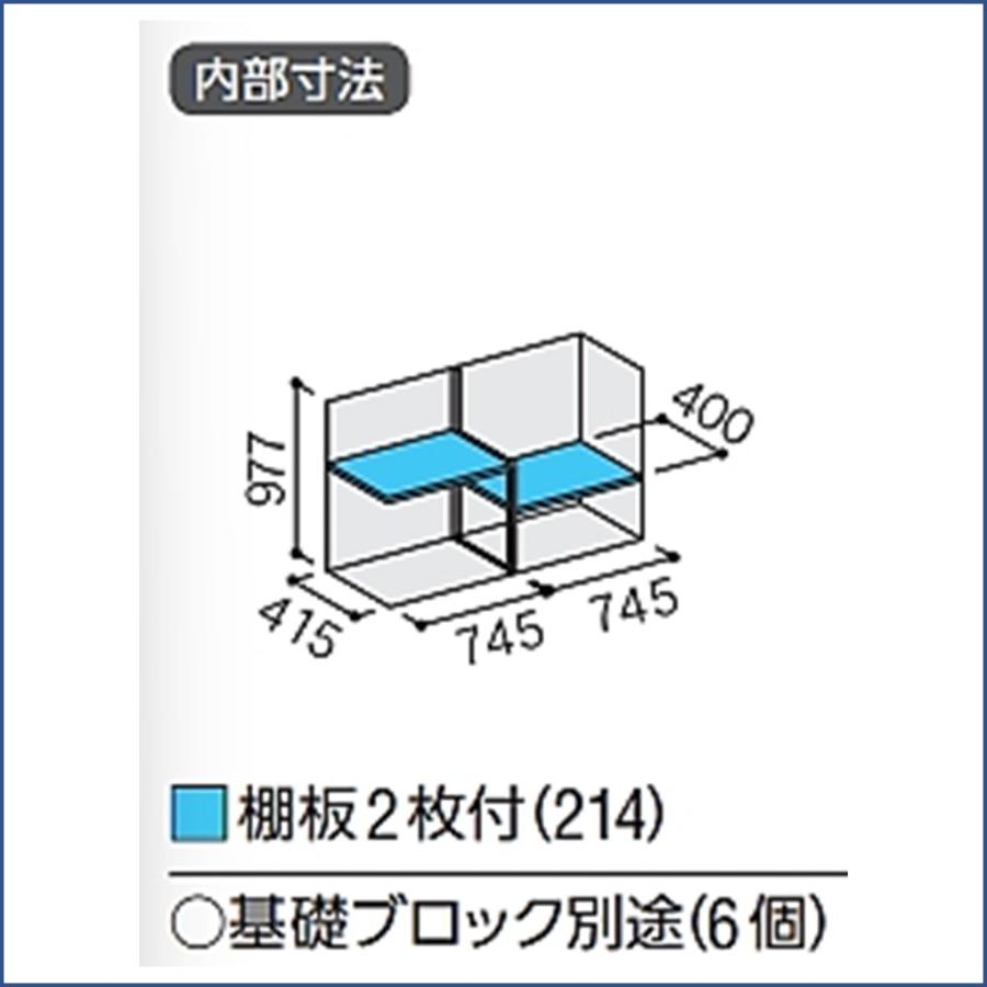 シンプリー 【北陸地方限定】イナバ物置 シンプリー 収納庫 MJX-155B 全面棚タイプ : only one shop - 通販 - Yahoo!ショッピング
