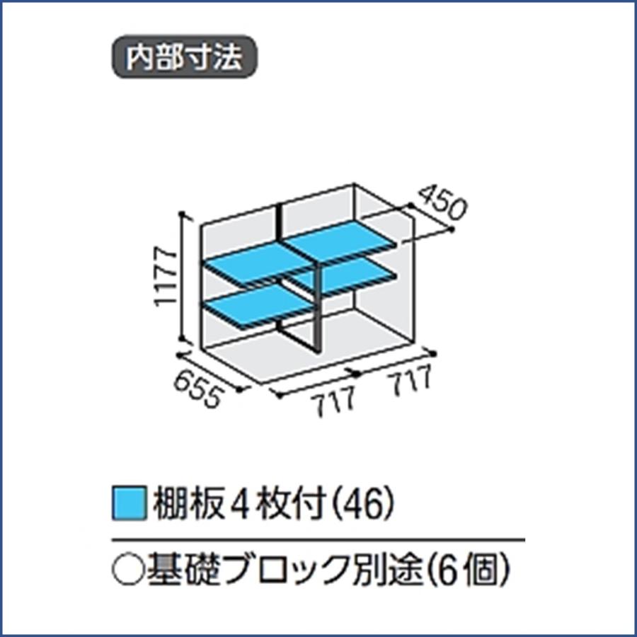 シンプリー イナバ物置 シンプリー 収納庫 MJX-157CF フランネルグレー 全面棚タイプ【東海地区限定販売】愛知県・岐阜県・三重県 : only one shop - 通販 ...