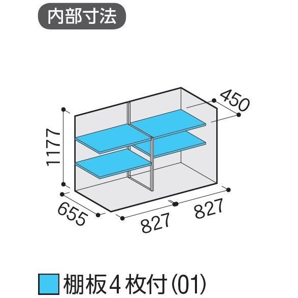 イナバ物置 シンプリー MJX-177C 全面棚タイプ 東海地区（愛知県・岐阜県・三重県）限定 :MJX-177C:only one shop - 通販 - Yahoo!ショッピング
