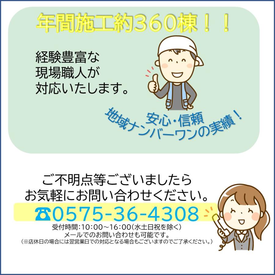 イナバ物置 シンプリー 収納庫 MJX-179EPF 長もの収納タイプ フランネルグレー【東海地区限定販売】愛知県・岐阜県・三重県 :MJX-179EPF:only one shop - 通販 ...