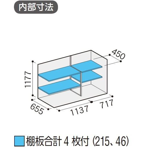 イナバ物置 シンプリー MJX-197C 全面棚タイプ 東海地区（愛知県・岐阜県・三重県）限定 :MJX-197C:only one shop - 通販 - Yahoo!ショッピング