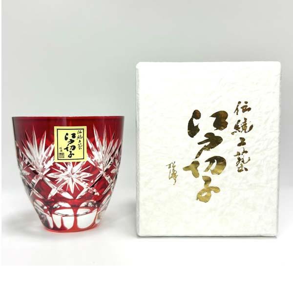 TG98-203-1R 田島硝子 日本酒グラス ぐい呑み : わっしょい村JAPAN - 通販 - Yahoo!ショッピング