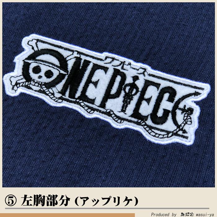 父の日 甚平 メンズ ワンピース しじら織 甚平 じんべい 送料無料 しじら織り 和柄 甚平 おしゃれ 甚平 夏 祭り 作務衣 パジャマ ...