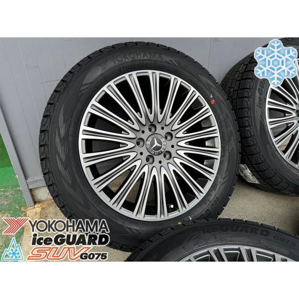 限定1台 即納 ベンツ GLBクラス X247 スタッドレスタイヤ ホイール4本セット 235/55R18 ヨコハマ アイスガード SUV 18インチ : ax120-g075-235-55 ...