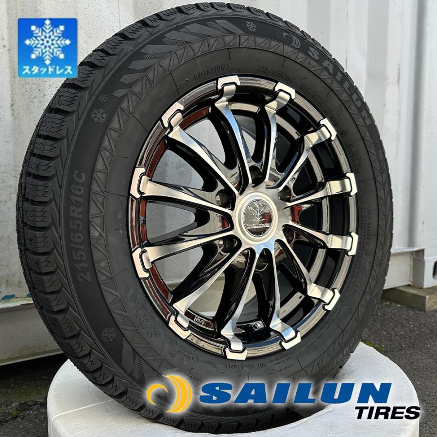 即納 スタッドレス ハイエース ハイエース200系 SAILUN COMMERCIO ICE 215/65R16 16インチ タイヤホイールセット BD12 4本セット : bd12bl ...