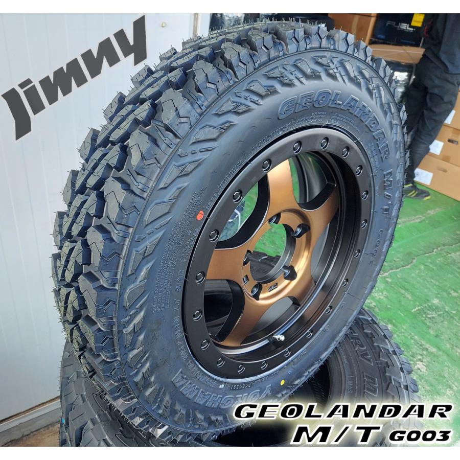 GEOLANDAR ジムニー 専用 JB23 JB64 16インチ タイヤ ホイール Bounty Collection BDX05 ヨコハマ ジオランダー MT G003 185/85R16 ...