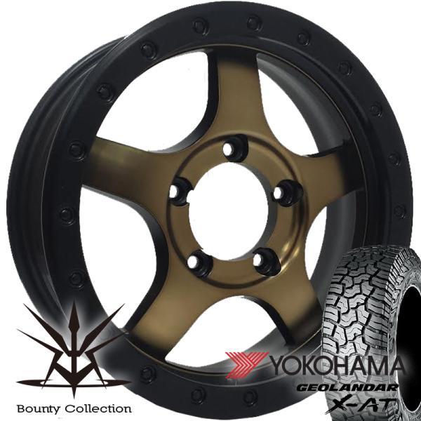 OPEN COUNTRY ジムニー JB23 JB64 16インチ Bounty Collection BDX05 ヨコハマ ジオランダー X-AT G016 195R16 ホワイトレター ...