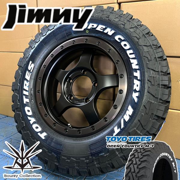 OPEN COUNTRY リフトアップ必須！ ジムニー JB23 JB64 タイヤホイールセット 16インチ トーヨーオープンカントリーMT 225/75R16 ホワイトレター Bounty ...