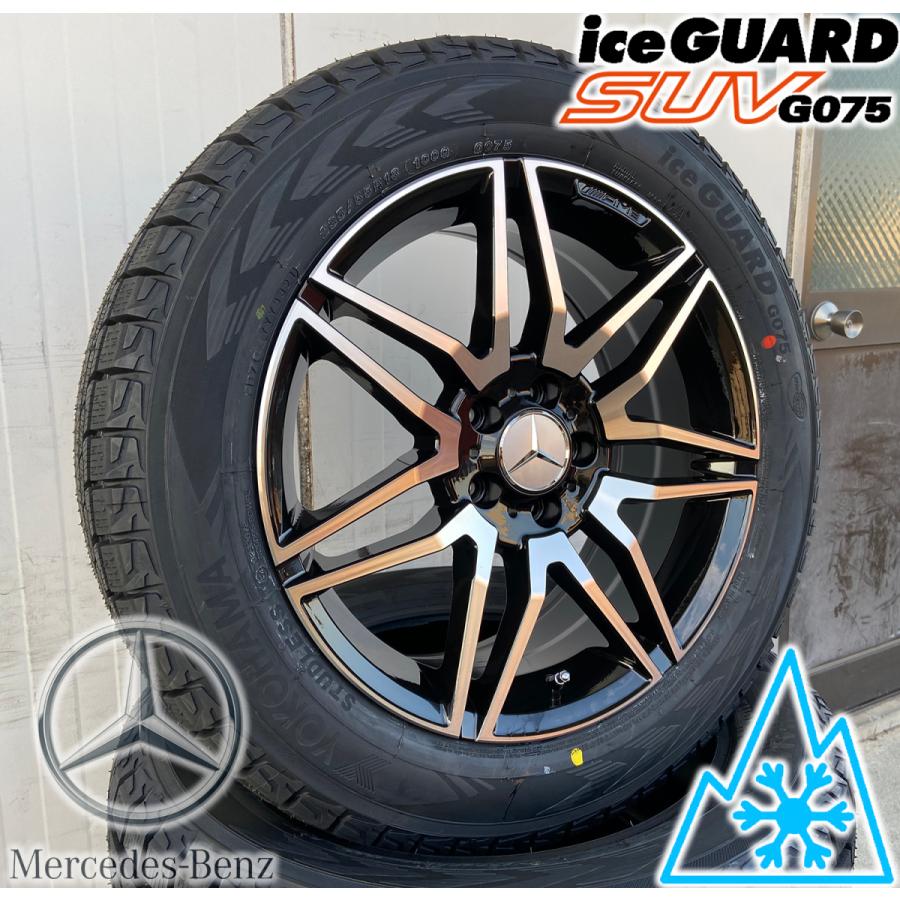 iceGUARD スタッドレス ベンツ GLBクラス X247 ヨコハマ アイスガード SUV G075 235/55R18 18インチ 新品タイヤホイールセット 1台分 4本セット ...