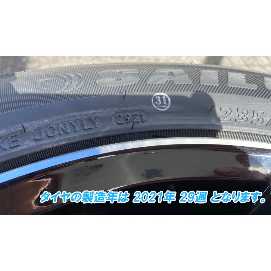 ICE BLAZER 即納 特別特価 2021年製 スタッドレス ベンツ GLBクラス X247 サイレン ARCTIC SUV 235/55R18 18インチ 新品タイヤホイールセット1台分 ...