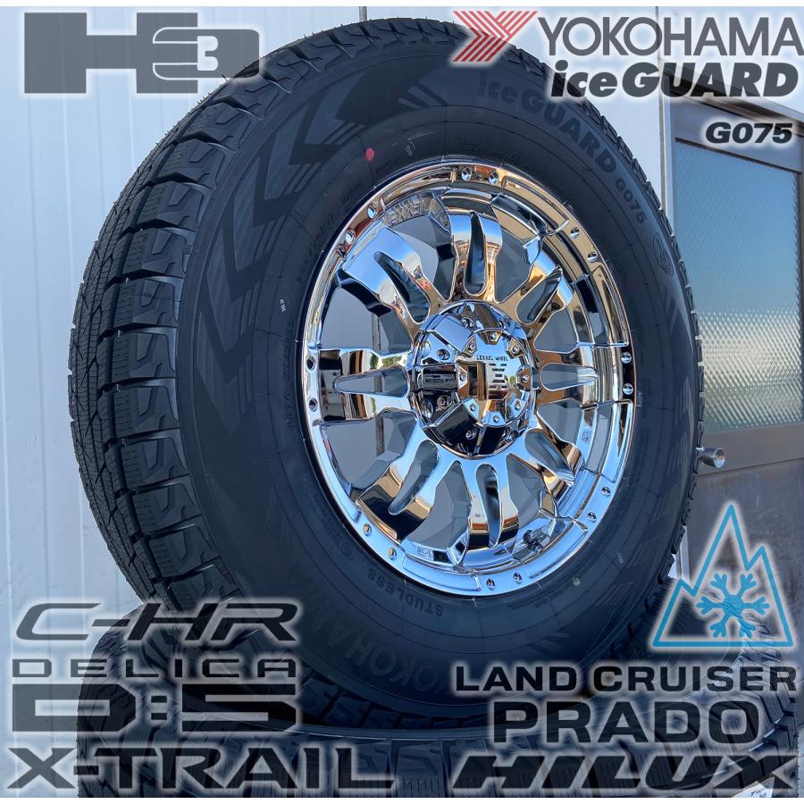 iceGUARD 即納 国産スタッドレス JL JK ラングラー ヨコハマ アイスガード G075 265/65R17 265/70R17 285/70R17LT 17インチ : Wheel ...