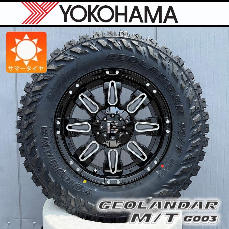 ハイラックス プラド（150系 120系）ハイラックス（GUN125）ハイラックスサーフ（210系）タイヤホイール 17インチ Balano YOKOHAMA ジオランダー MT 265 ...