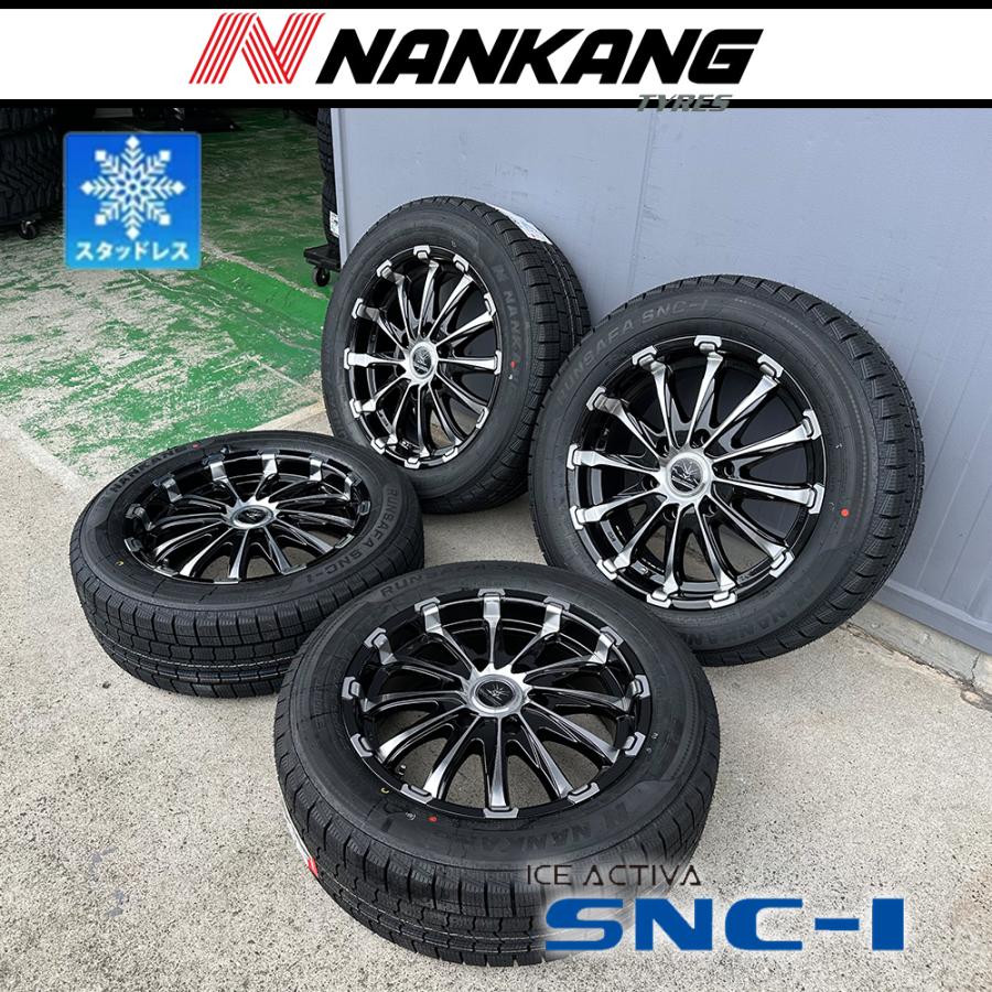 ICE ACTIVA スタッドレス ハイエース200系 レジアスエース タイヤホイール 17インチ BD12 NANKANG SNC-1 ...