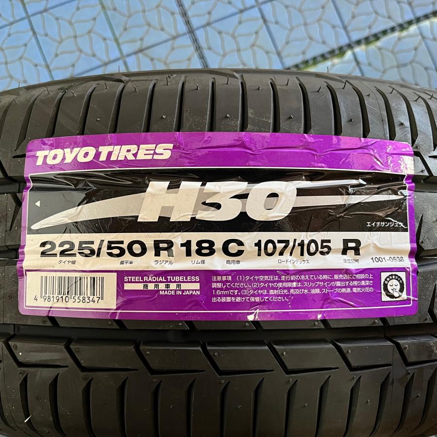 18インチ 200系ハイエース TOYO H30 225/50R18 ホワイトレター 新品タイヤホイール4本セット トーヨー BD12 バウンティ : bd12bp-tyh30-18-02 ...