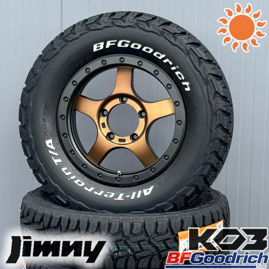 ジムニー JB64 JB23 16インチ タイヤホイール 4本セット BDX05 BF グッドリッチ オールテレン KO3 175/80R16 215/70R16 225/70R16 235 ...