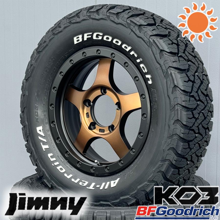 ジムニー JB64 JB23 16インチ タイヤホイール 4本セット BDX05 BF グッドリッチ オールテレン KO3 175/80R16 215/70R16 225/70R16 235 ...