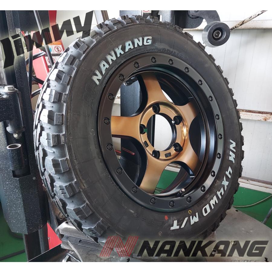 ジムニー JB23 JB22 JB64 JA11 JA12 JA22 16インチ Bounty Collection BDX05 ナンカン FT9 175/80R16 ホワイトレター ...
