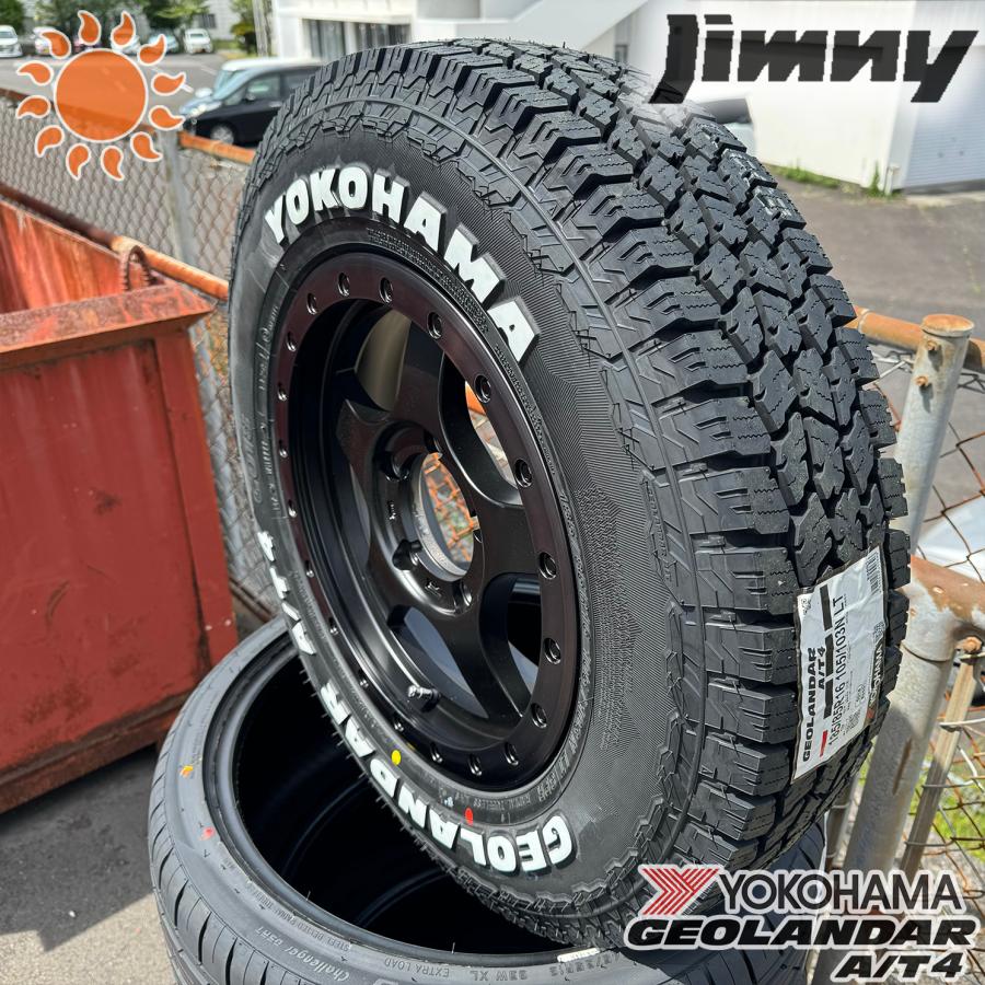 ジムニー タイヤホイール 4本セット 16インチ JB23 JB64 Bounty Collection BDX05 ヨコハマ ジオランダー G018 A/T4 185/85R16 ホワイト ...