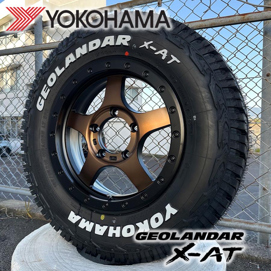 【即納】 ジムニー JB64 JB23 タイヤホイール 16インチ ヨコハマ ジオランダー X-AT 185/85R16 ホワイトレター BDX05 : bdx05-xat-18585-yu ...