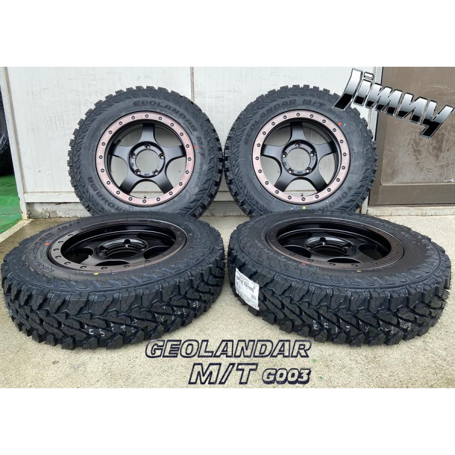 GEOLANDAR マッドタイヤ JB64 JB23 JB22 JA12 JA11 ジムニー 新品タイヤホイール4本セット ヨコハマ ジオランダー MT G003 185/85R16 175 ...