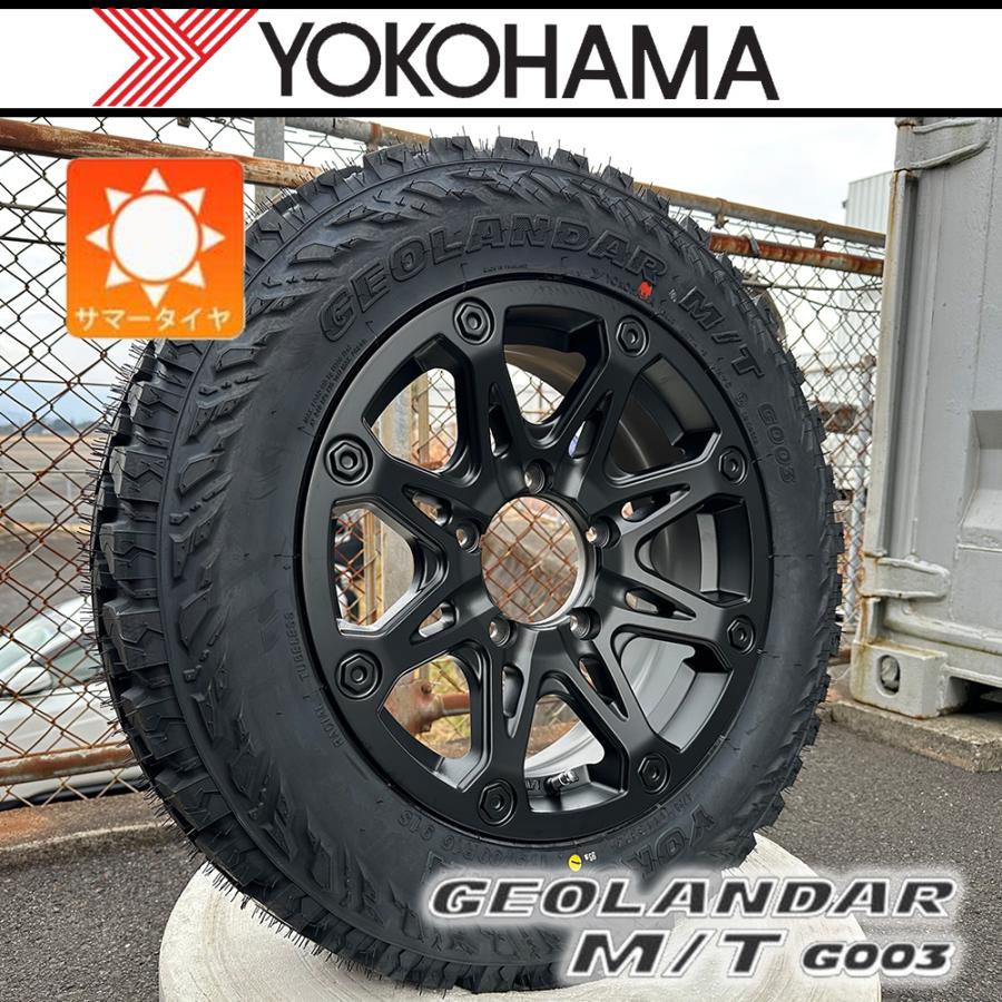 GEOLANDAR 【新品】ジムニー JB64 JB23 夏タイヤホイール 16インチ YOKOHAMA MT 175/80R16 185/85R16 195R16 4本/5本セット 変更可 ...
