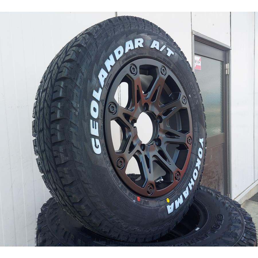 GEOLANDAR ジムニー JB23 JB64 16インチ Bounty Collection BDX08 ヨコハマ ジオランダー AT G015 185/85R16 ホワイトレター ...