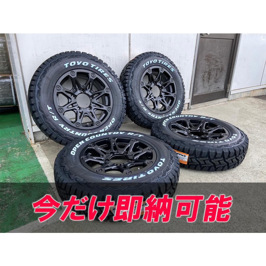 ジムニー JB23 JB64 5本セット（背面用付き）16インチ Bounty Collection BDX08 トーヨーオープンカントリーRT 185/85R16 ホワイトレター ...