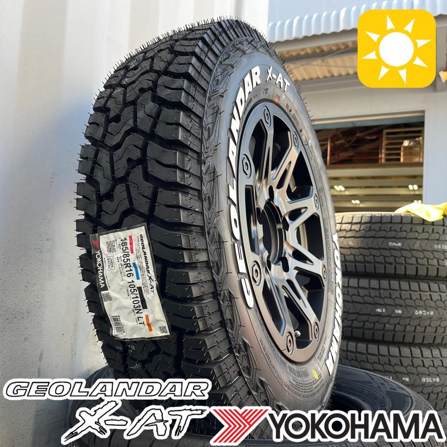 【4本セット】ジムニー JB64 JB23 タイヤホイール ヨコハマ ジオランダー X-AT 185/85R16 ホワイトレター BDX08 : bdx08-xat-18585-02-sho ...