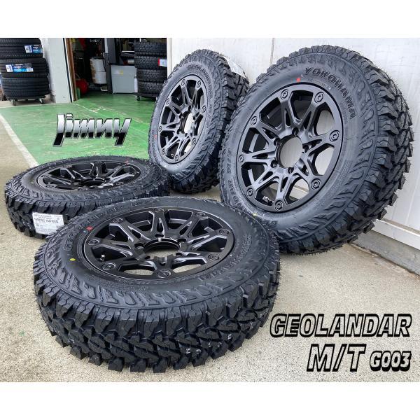 GEOLANDAR マッドタイヤ JB64 JB23 JB22 JA12 JA11 ジムニー 新品タイヤホイール4本セット ヨコハマ ジオランダー MT G003 185/85R16 175 ...