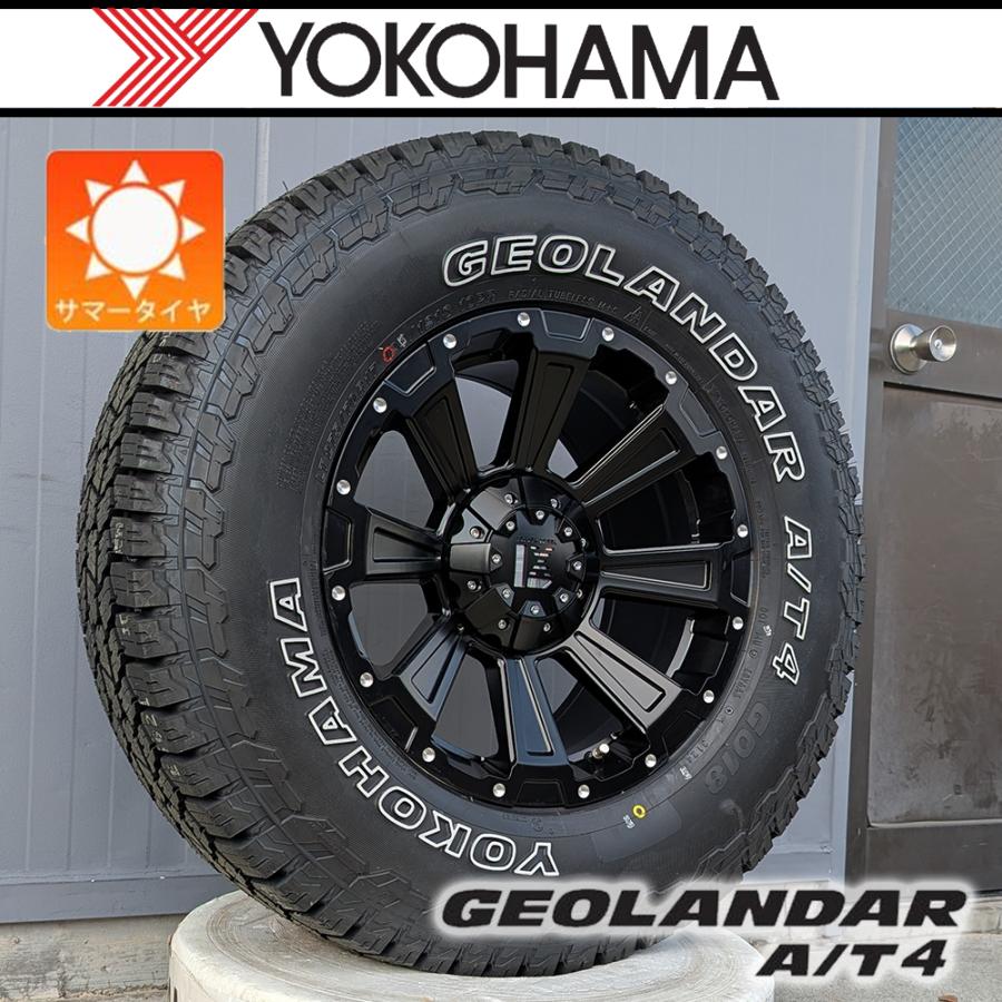 GEOLANDAR 【新品】JK JL ラングラー 17インチ 夏タイヤ ホイール YOKOHAMA AT4 265/70R17 275/70R17 285/70R17 DeathRock 4 ...