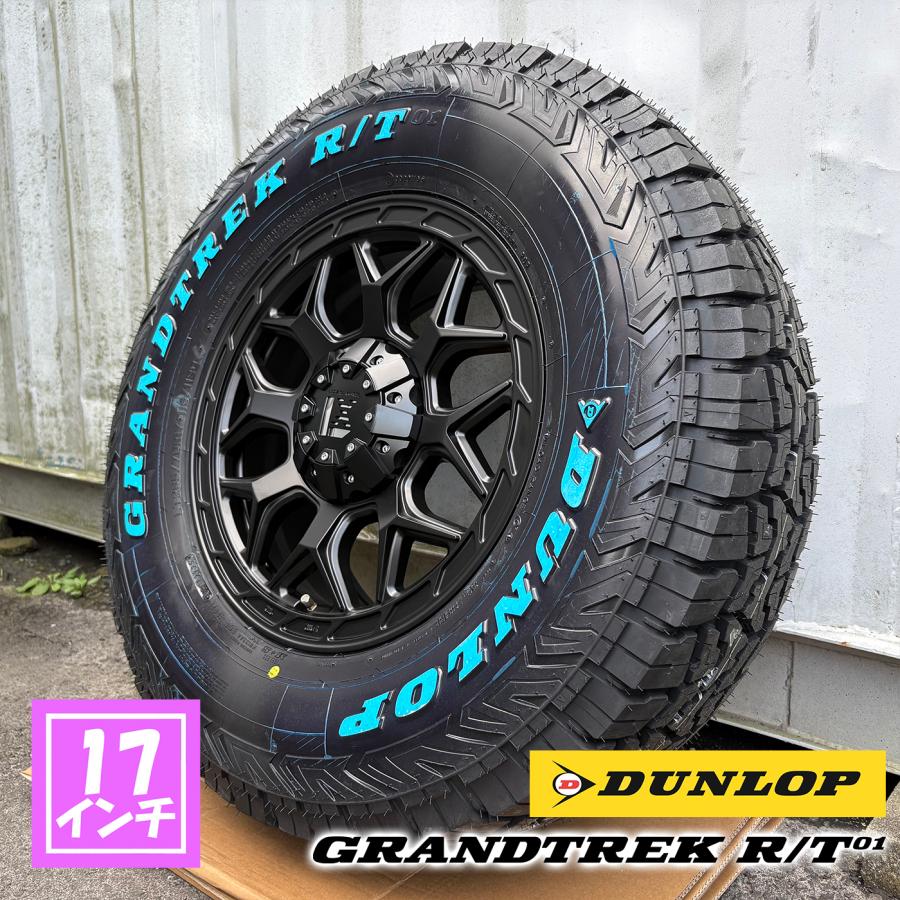 GRANDTREK 【新品4本セット】ランクル300 ランクル250 17インチ レクセル インフェルノ ダンロップ グラントレック RT01 ...