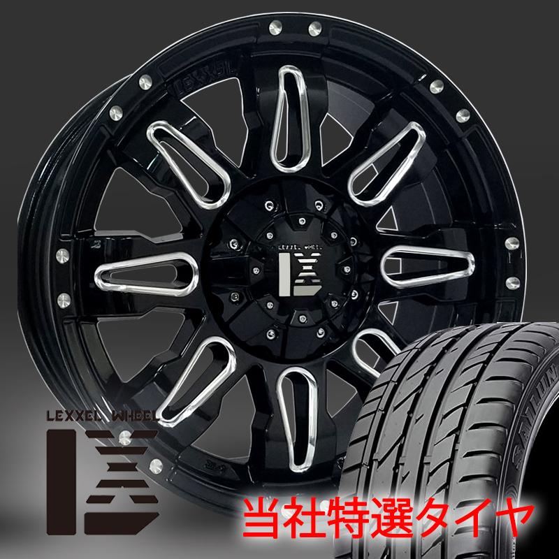 ランクル200系 100系 シグナス LX570 タンドラ セコイア 20インチ 当社特選タイヤ 265/50R20 285/50R20 275/55R20 タイヤホイールセット ...