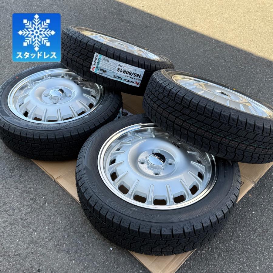 ICETEC 【車種】ハスラー ウェイク ハイゼット ジャンボ｜スタッドレス タイヤホイール KENDA ケンダ KR36 165/60R15 ...