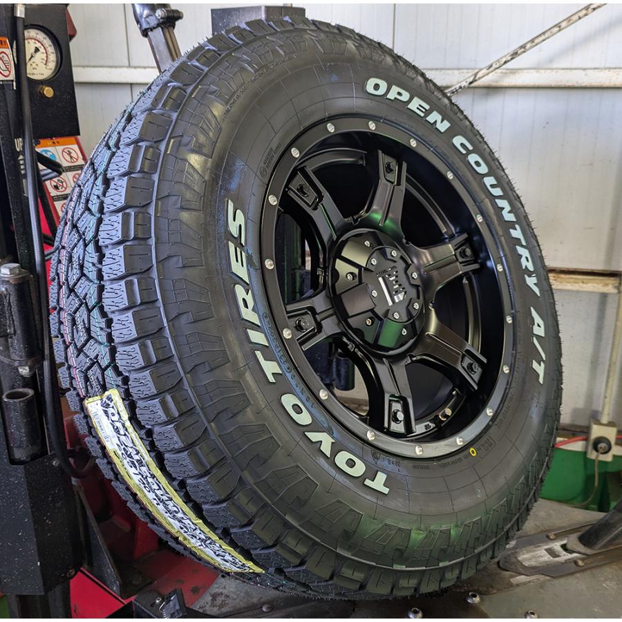 Surprising Toyo Open Country At3 265 70r17 Photos
