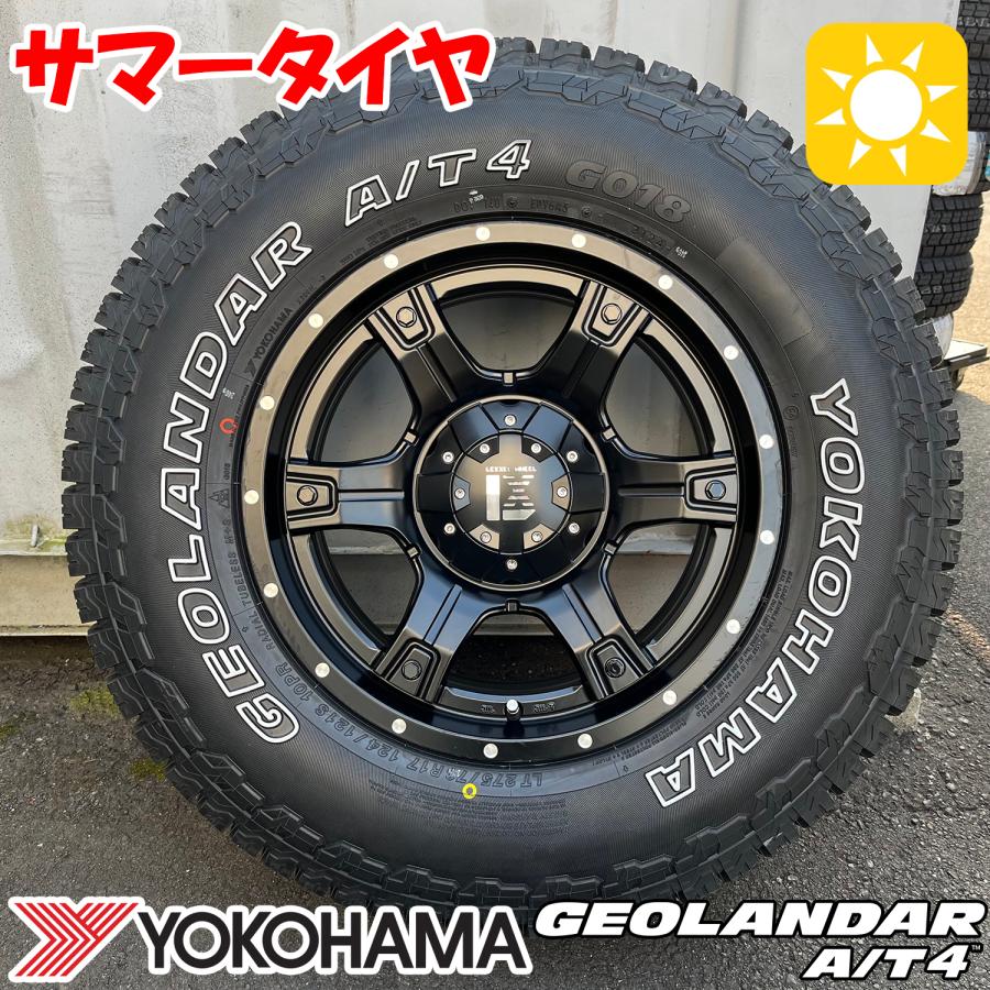 GEOLANDAR 廃盤 JL JK ラングラー対応 LEXXEL OutLaw 17インチホイール × YOKOHAMA AT4 G018 275/70R17〜295/70R17 ...