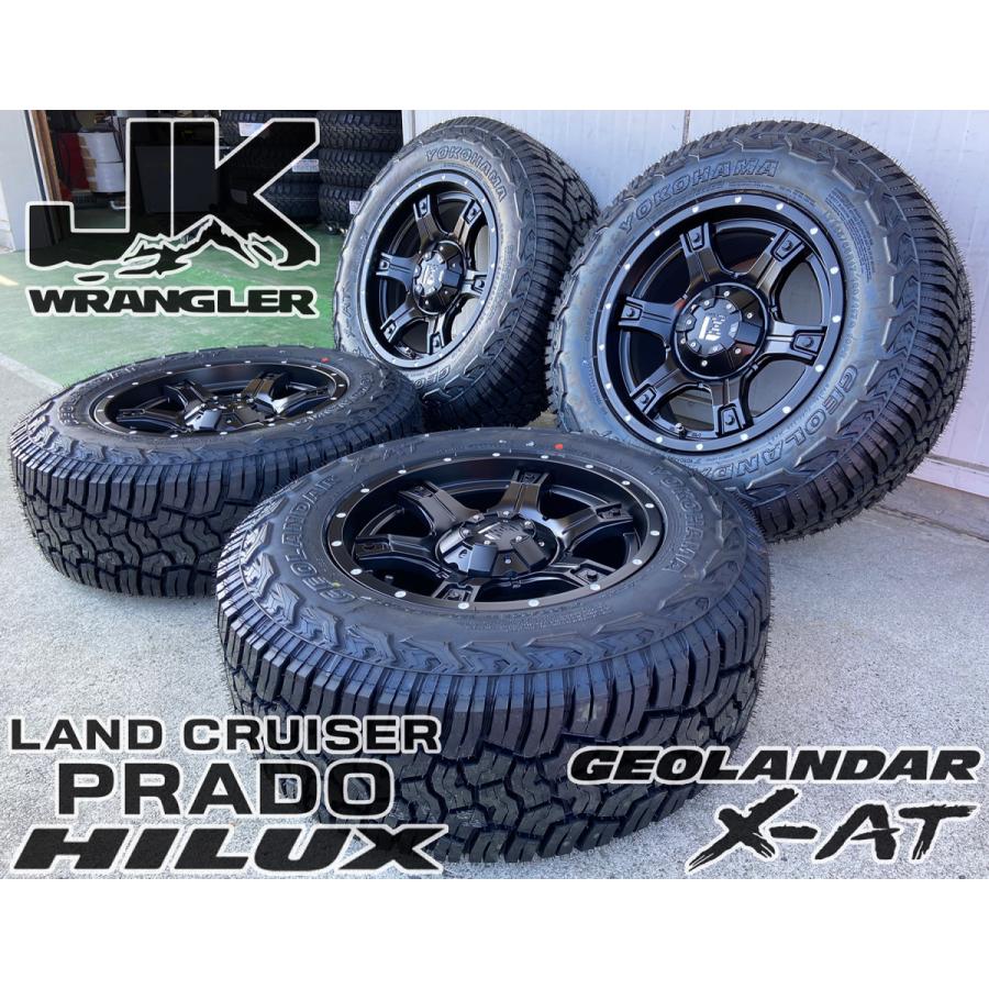 ジープ JK JL ラングラー エクスプローラー 17インチ LEXXEL OutLaw アウトロー ヨコハマ ジオランダー X-AT 265/70R17 265/65R17 285 ...