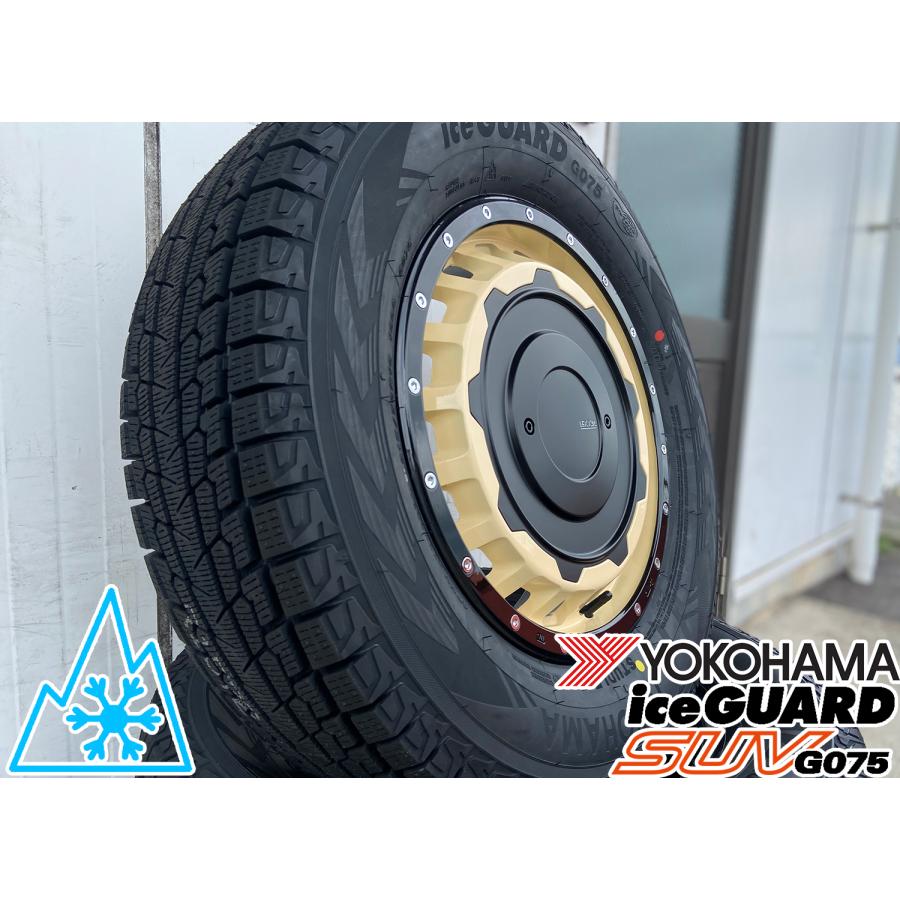 iceGUARD 国産スタッドレス エクリプスクロス D5 エクストレイル CHR CX5 ヨコハマ アイスガード G075 215/70R16 225/70R16 235/70R16 245 ...