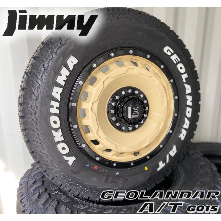 ジムニー JB23 JB64 JA11 JA12 JA22 タイヤホイール 16インチ ヨコハマ ジオランダー G015 A/T 185/85R16 4本セット ホワイトレター : Wheel ...