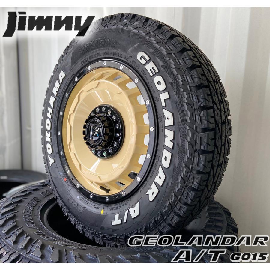 ジムニー JB23 JB64 JA11 JA12 JA22 タイヤホイール 16インチ ヨコハマ ジオランダー G015 A/T 185/85R16 4本セット ホワイトレター : Wheel ...